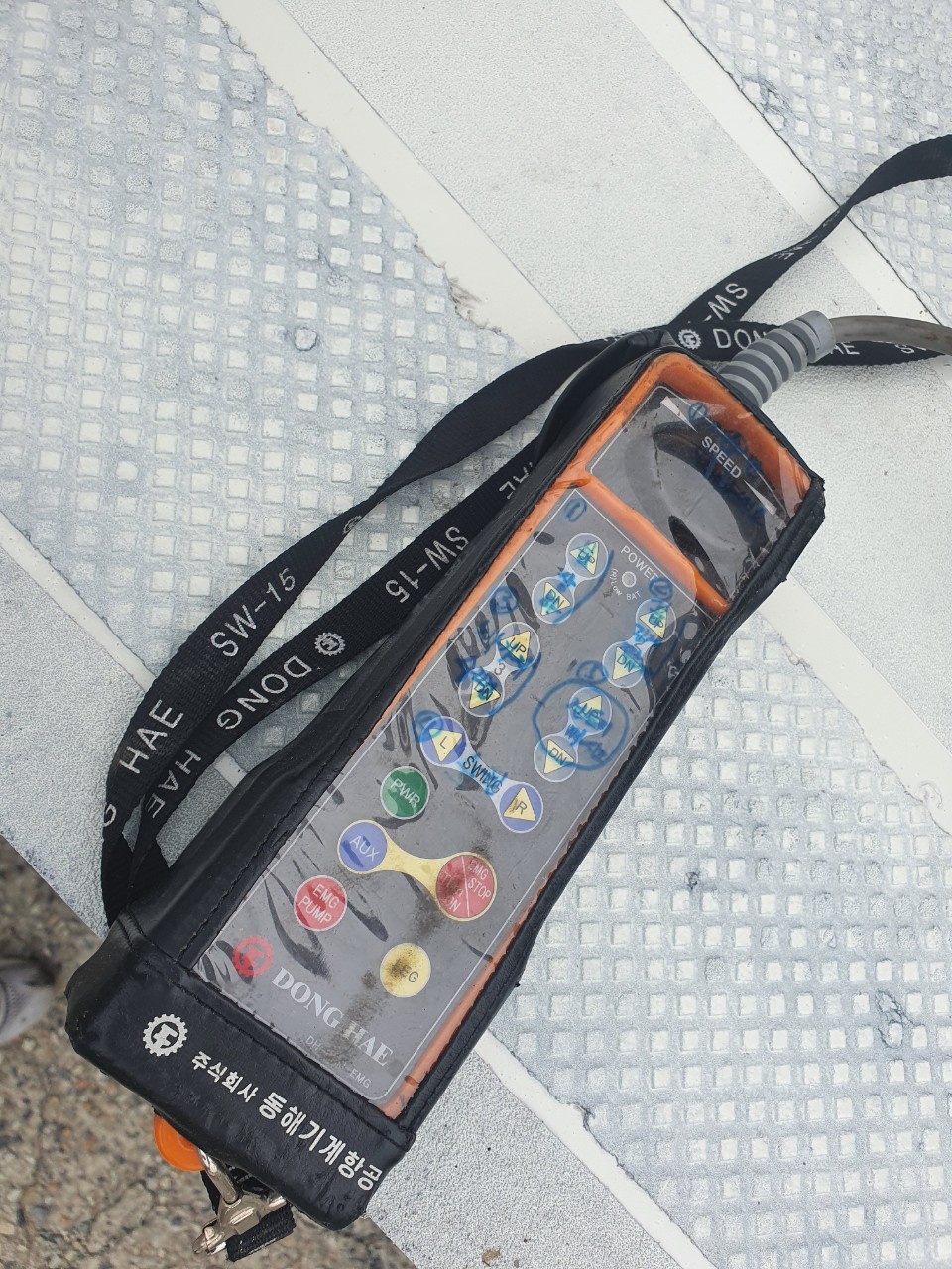 동해고소작업차